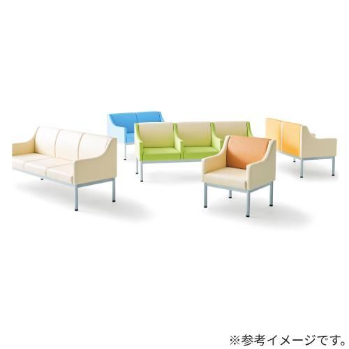 法人限定 ロビーチェア 肘付き 幅620×奥行600×高さ750mm ラウンジチェア ロビー用チェア ベンチソファ 待合椅子 病院 クリニック シンプル 日本製 LC-11HE : alc ...