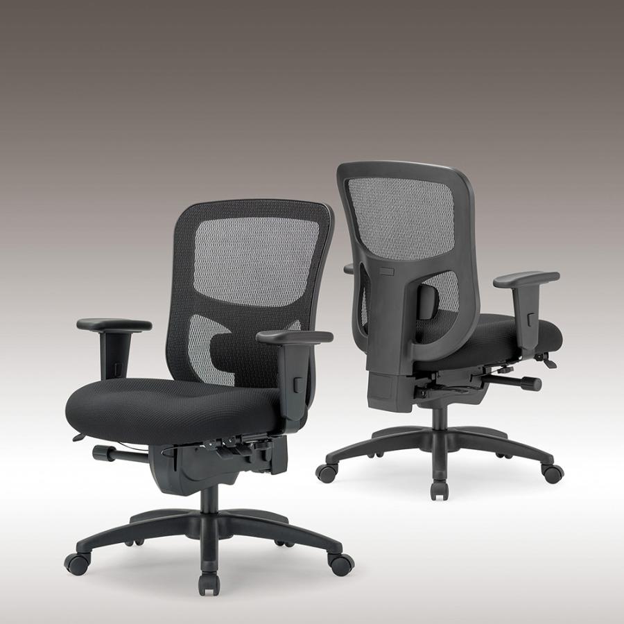 法人限定 オフィスチェア 大型 デスクチェア 会議用チェア パソコンチェア 事務椅子 高機能チェア ワークチェア PCチェア 椅子 肘付き キャスター付 RS-2200 :ARS-2200 ...