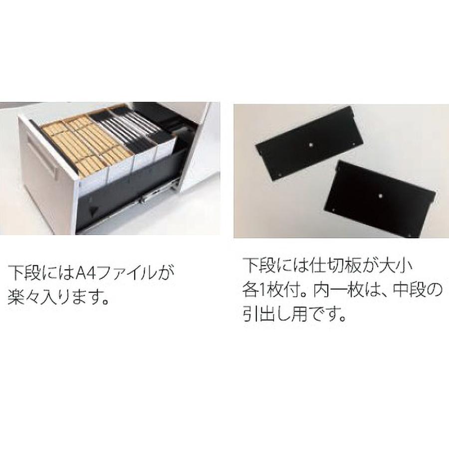 法人限定 サイドワゴン 3段 脇机 サイドデスク 袖机 袖箱 インサイドワゴン デスク収納 スチールワゴン 会社 オフィス 事務所 施設 シンプル GSD-N047-3 :GGSD-N047 ...