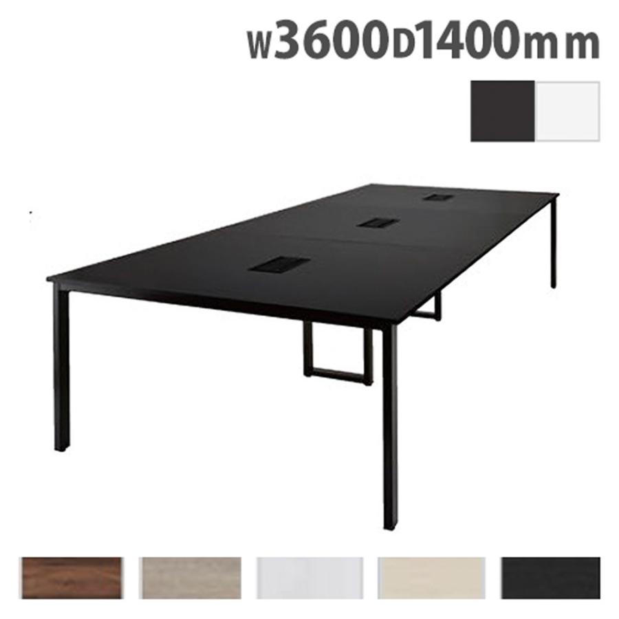 法人限定 会議用テーブル 幅3600×奥行1400×高さ720mm ミーティングテーブル 会議テーブル フリーアドレスデスク 会社 オフィス ...