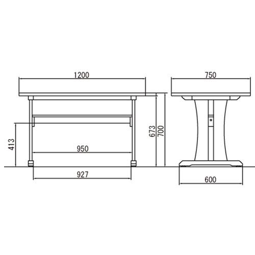 ★soldout★ ダイニングテーブル オフィス SOHO 事務所 KIT-1270 : LOOKIT オフィス家具 インテリア - 通販 ...