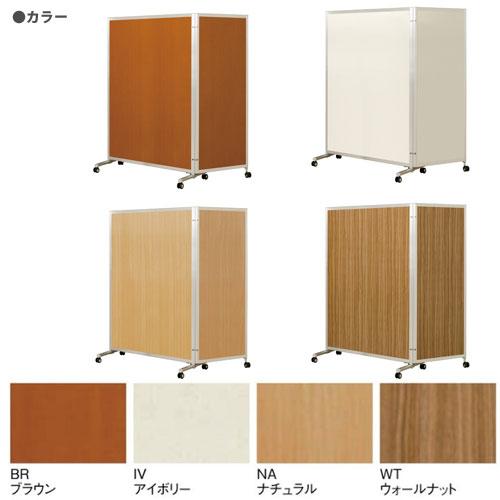 法人限定 折り畳みパーテーション 3連タイプ 高さ2100mm キャスター付き ポリ化粧合板 パネル 間仕切り 会議室 ワークスペース イベント 日本製 KPV-21-3P :KKPV-21 ...