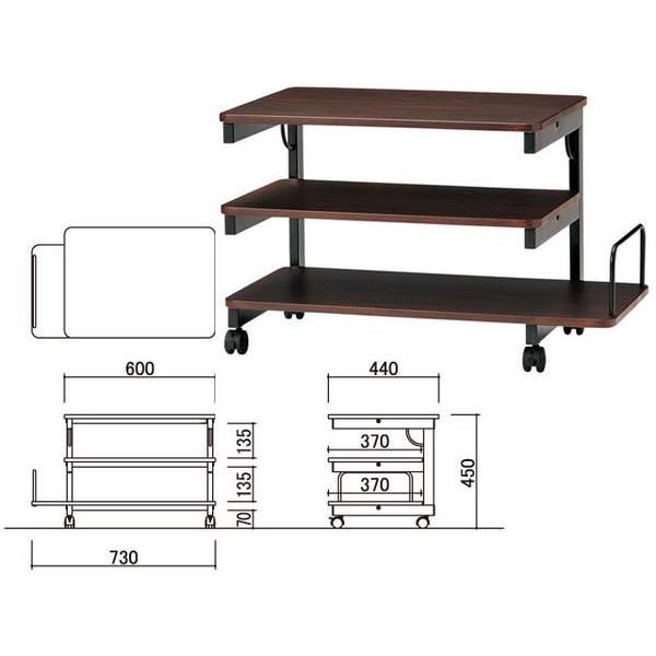 ★soldout★ テレビ台 KMYS-7340 ワゴン PC台 キャスター ボード : kmys-7340 : LOOKIT オフィス家具 ...