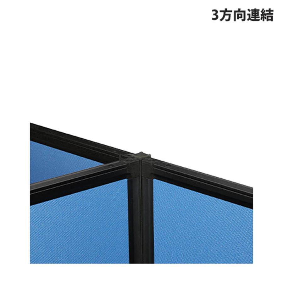弘益 パーテーション連結部材 PSB 3方向連結 4方向連結 固定連結 簡易固定 アルミ 簡単 オプション PSB-MJ : LOOKIT オフィス家具 インテリア - 通販 - Yahoo ...