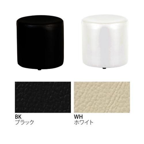 弘益 スツール 合成皮革張り 直径380×高さ380mm ブラック ホワイト ラウンジスツール 丸型スツール 背なしチェア ラウンジ 待合室 ...