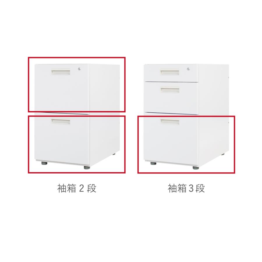 LOOKIT 袖箱2段/3段下段用共通仕切り板 デスク用仕切り板 デスク周辺アイテム オフィス用アクセサリー 追加オプション オフィスデスク NUTS LD-SK-23B : LOOKIT ...