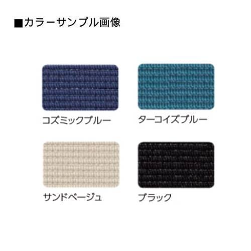 ライオン事務器 法人限定 LION バーサル versal オフィスチェアー No.3520F-K 布張り ホワイトシェル ブラック脚 アームレスチェア PCチェア 会社 No3520F-K ...