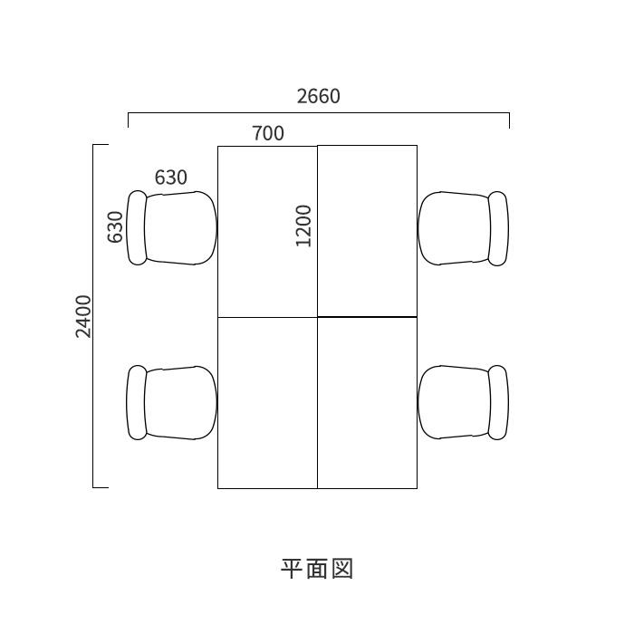 LOOKIT 法人限定 オフィスデスク セット 4人用 幅1200mm 肘付き オフィスチェア ワークデスク パソコンデスク デスクチェア パソコンチェア 平机 LHD-127B-SSP ...