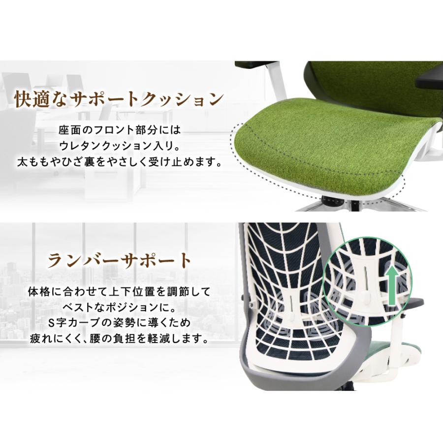 LOOKIT オフィスチェア 布張り 肘付 ヘッドレスト デスクチェア パソコンチェア ワークチェア 事務椅子 高機能チェア ロッキング おしゃれ WLB-2AH : LOOKIT オフィス ...