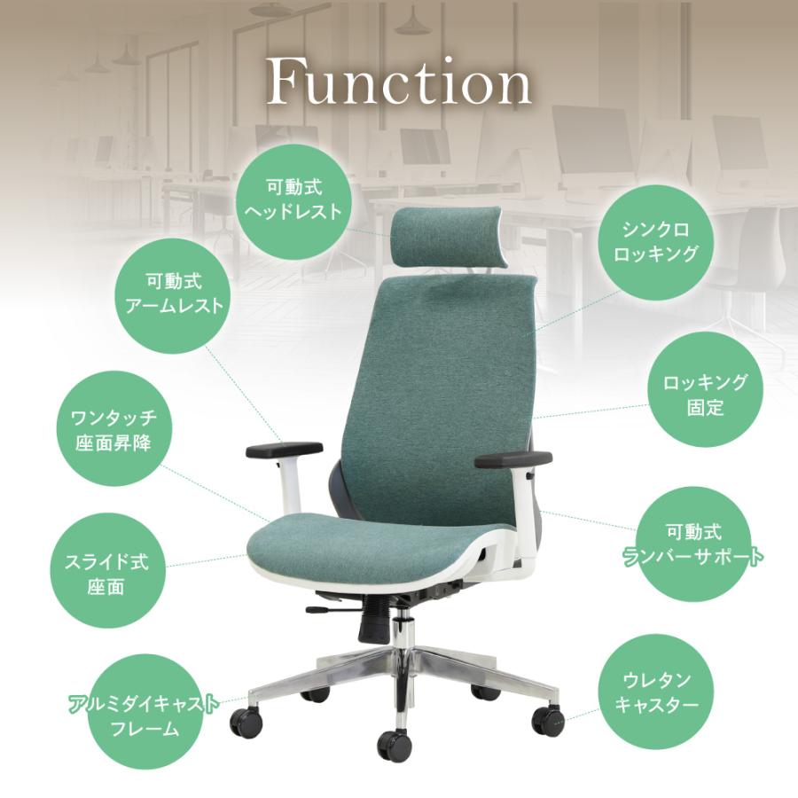 LOOKIT オフィスチェア 布張り 肘付 ヘッドレスト デスクチェア パソコンチェア ワークチェア 事務椅子 高機能チェア ロッキング おしゃれ WLB-2AH : LOOKIT オフィス ...