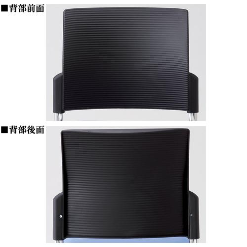 法人送料無料 ダイニングテーブル 椅子 セット 幅1500×奥行750mm テーブル ワークテーブル おしゃれ シンプル テーブルセット 会議テーブル RFC-1575-S : LOOKIT ...