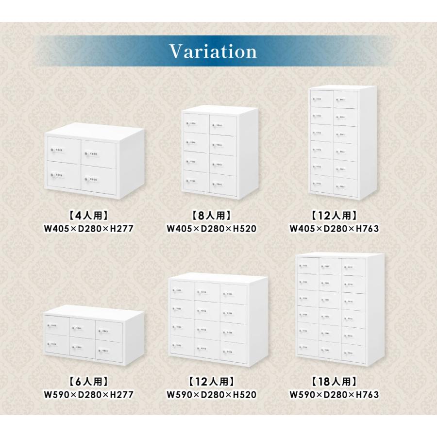 LOOKIT 法人送料無料 ロッカー セット ダイヤル錠 3列10段 30人用 木目 貴重品入れ 貴重品ロッカー 貴重品収納 セキュリティ ...
