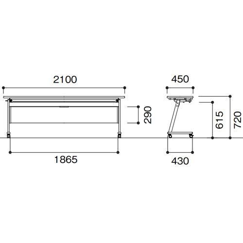 soldout フォールディングテーブル 大型テーブル 机 SFC-2145P : LOOKIT オフィス家具 インテリア - 通販 - Yahoo!ショッピング