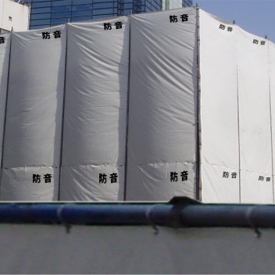 法人限定 防音シート 1.8×3.4m 厚さ1mm 300P 3枚セット 遮音シート 足場シート 防炎ラベル付き ハトメあり 防水 建築 足場 工事 騒音対策 BOUON1MM-1834-3 ...