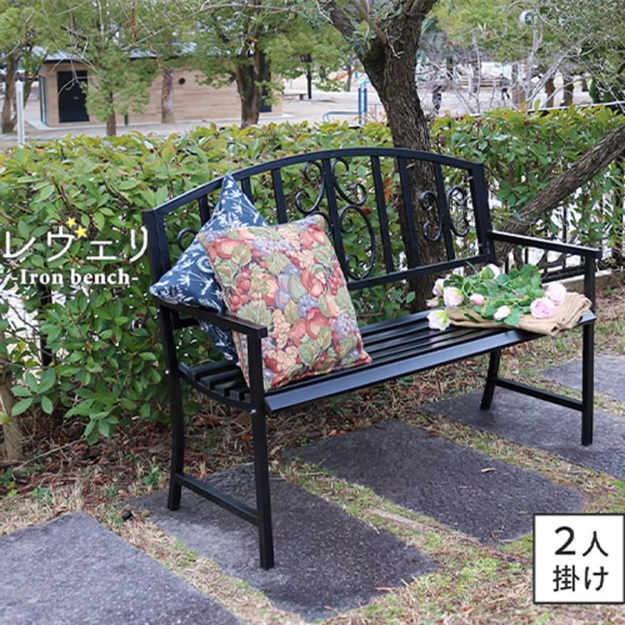 ベンチ 2人掛け 長椅子 アイアンベンチ 屋外ベンチ アクセントチェア アンティークベンチ 椅子 チェア 庭 公園 リゾート アイアン モダン 上品 おしゃれ IB-120 : LOOKIT ...