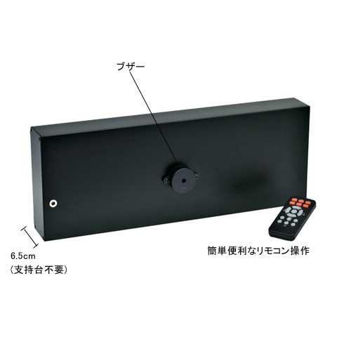 TOEI LIGHT（トーエイライト） デジタルカウンター 小型 カウント表示