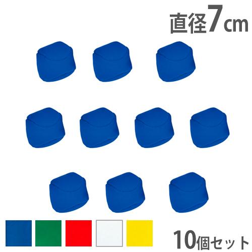 TOEI LIGHT（トーエイライト） カラー玉 10個1組 同色10個セット 玉