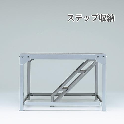 法人限定 指揮台 トーエイライト 幅180×奥行120×高さ80cm 朝礼台 号令台 台 ステップ 運動会 体育祭 イベント 集会 校庭 グラウンド 体育 日本製 G1906 :TL ...