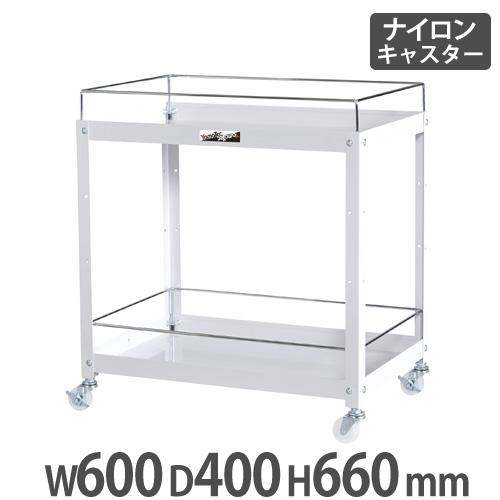 法人送料無料 コンビニワゴン 山金工業 ヤマテック こぼれ止め付き2段 幅600×奥行400mm ナイロンキャスター付き スチールワゴン 収納 ...