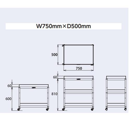 法人送料無料 コンビニワゴン 山金工業 ヤマテック オープンタイプ2段 幅750×奥行500mm ナイロンキャスター付き スチールワゴン 収納 ...