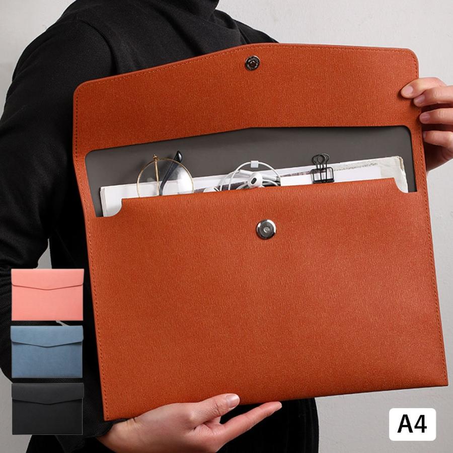 ファイルケース A4 PU レザー 収納 おしゃれ 書類 整理 事務用品 オフィス 薄型 : ロールショップ - 通販 - Yahoo!ショッピング