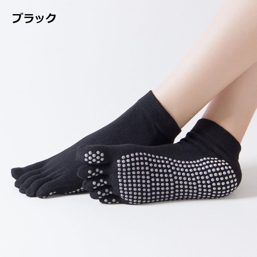 五本指ソックス 滑り止め 3足セット レディース ヨガ ヨガソックス くるぶし 足裏 スポーツ 5本指 五本指 靴下 : ロールショップ - 通販 - Yahoo!ショッピング