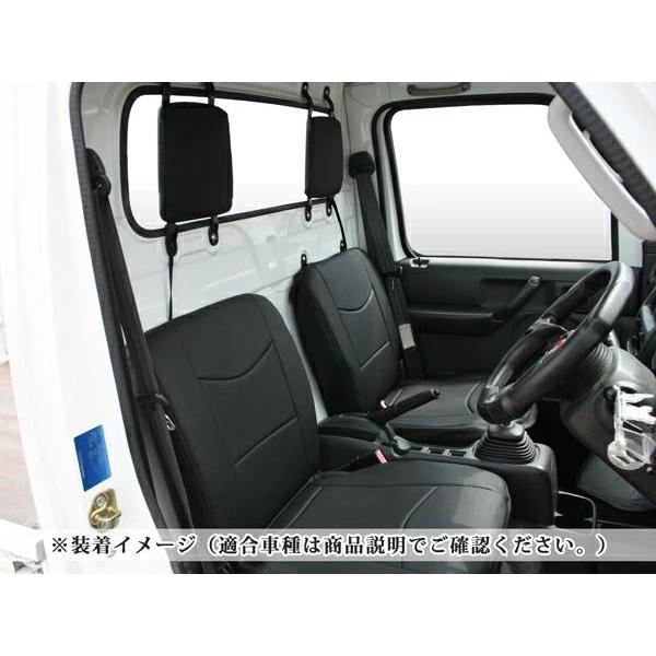 サンバートラック TT1 TT2専用 スバル パンチングレザー シートカバー H11.2〜H24.3 LKS-7 : sc-003p : Loop 1号店 - 通販 - Yahoo!ショッピング