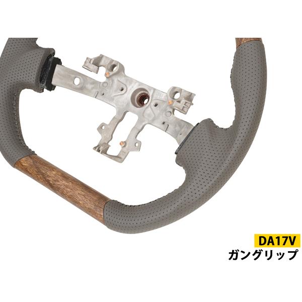 エブリイワゴン スズキ DA17V DA17W エブリィバン エブリィワゴン ステアリング インテリアパネル 19P ナチュラルウッド調 : Loop Yahoo!ショッピング店 - 通販 ...