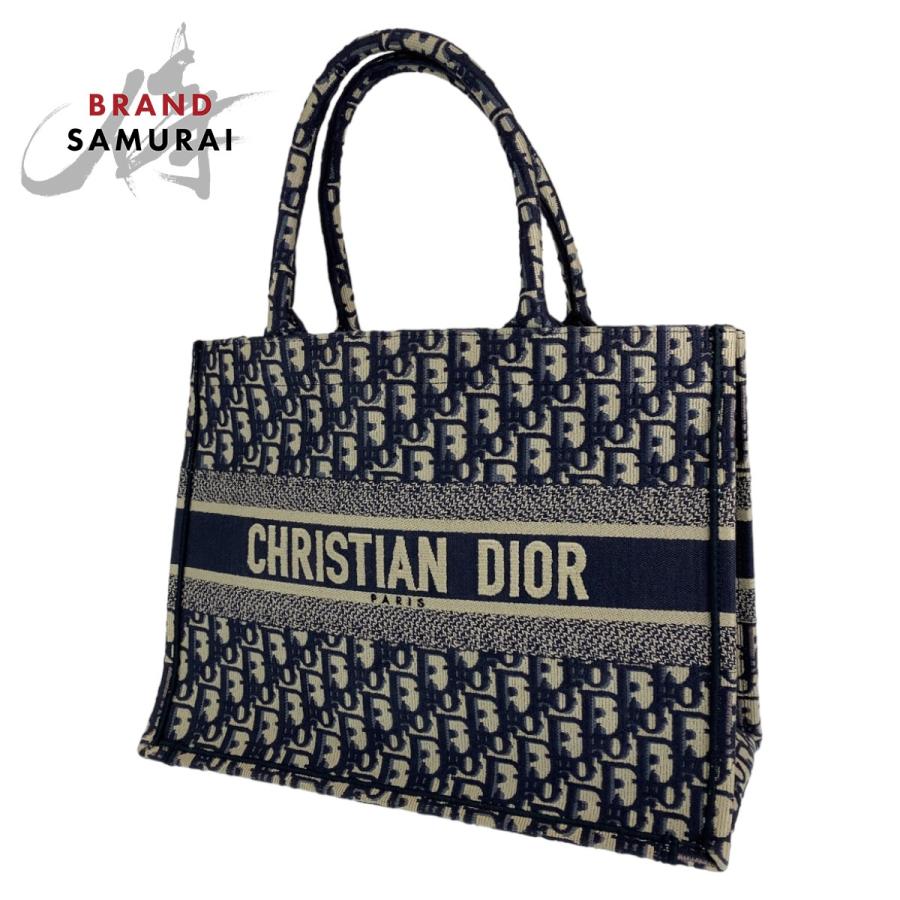 Dior ディオール トロッター ブックトート スモール ネイビー 紺 白 キャンバス 50-MA-0169 トートバッグ 肩掛け レディース ...