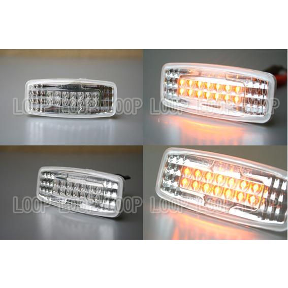 即決新品★ティアナT31 14連LEDサイドマーカー : ループ - 通販 - Yahoo!ショッピング