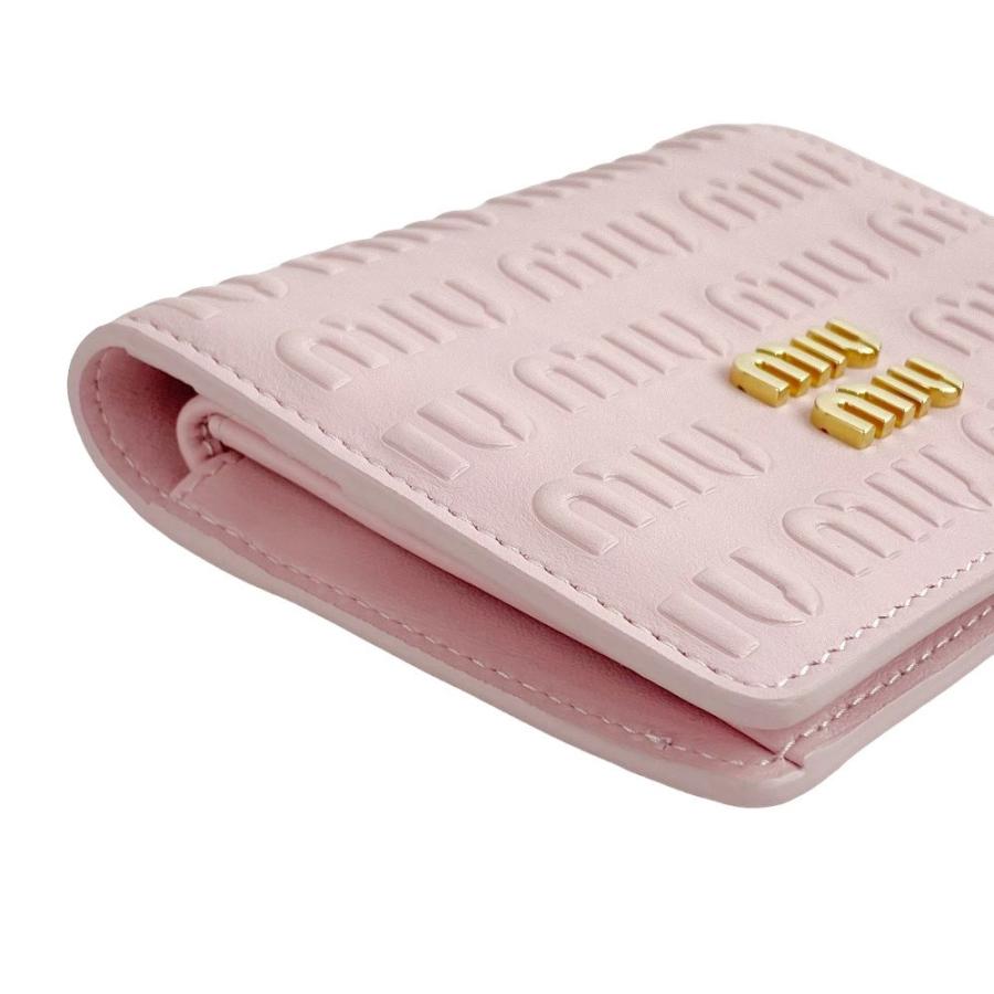 値下げ 未使用 ミュウミュウ エンボス ロゴ 二つ折り 財布 レザー ピンク 5MV204 箱 【107979】 : LOOPLAND ...