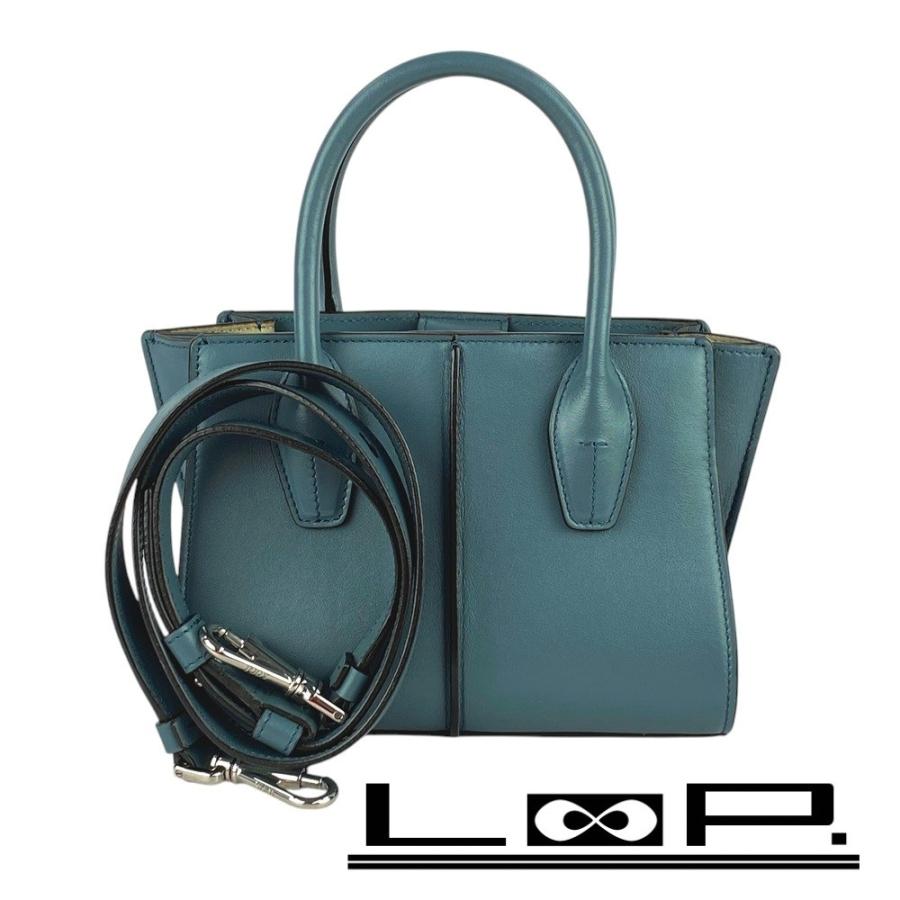 新同 トッズ ホリー 2WAYトート ショルダー バッグ レザー ブルー系 【309038】8 : LOOPLAND - 通販 - Yahoo ...