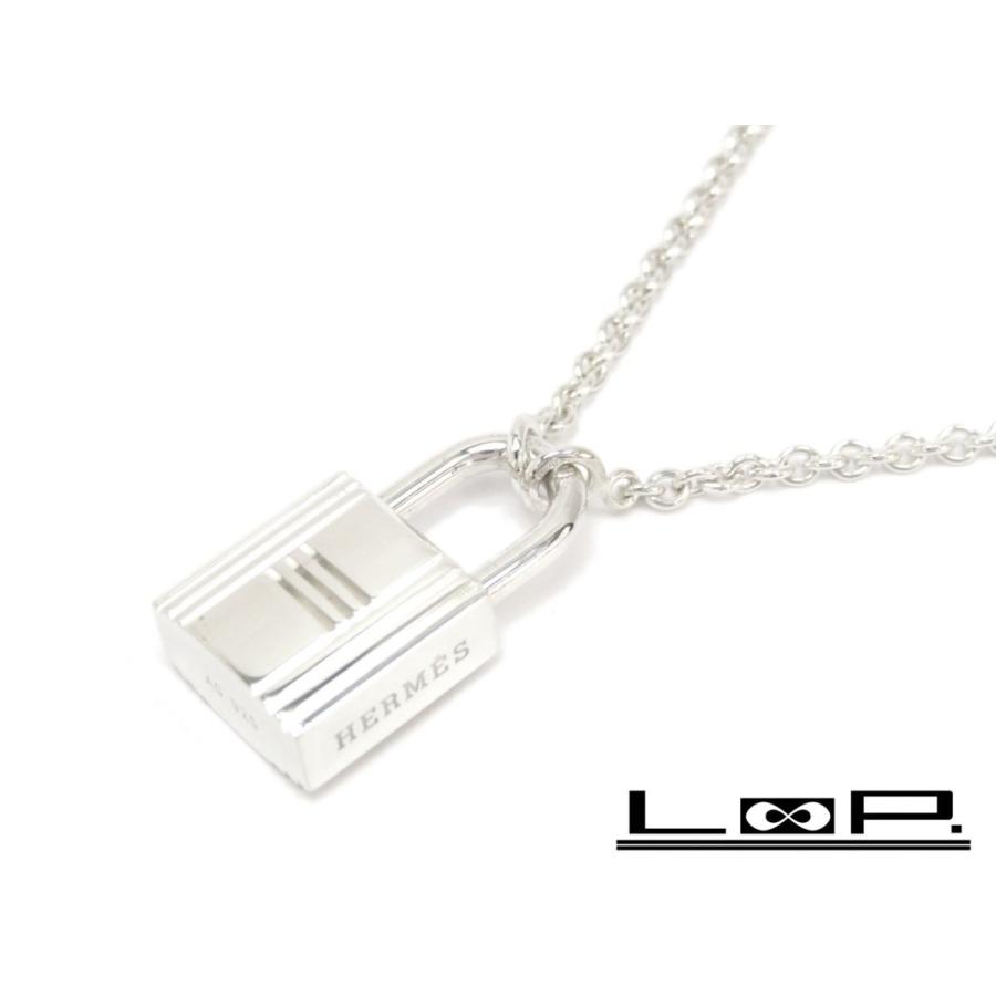 【磨き済 新同】 HERMES エルメス ケリー カデナ ネックレス アクセサリー シルバー SV 925 【A49207】 : LOOPLAND - 通販 - Yahoo!ショッピング