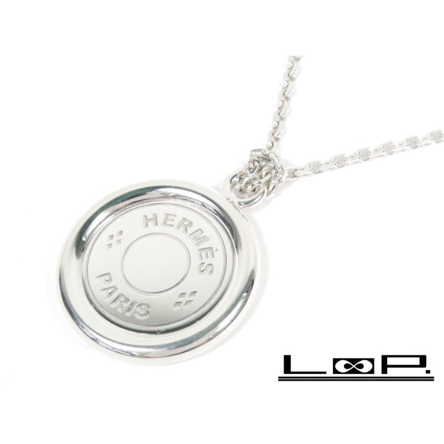【値下げ】【磨き済 新同】【50cm】 HERMES エルメス セリエ TOP ペンダント ネックレス トップ アクセサリー シルバー SV 925 【A61942】 : LOOPLAND ...