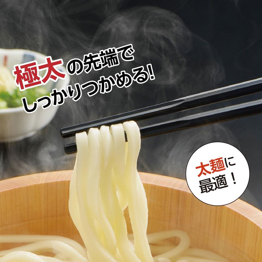 曙産業 10角ぐる麺箸 極太 朱 GM-4052 21cm RHS-S1 : Loop Leaf ループリーフ - 通販 - Yahoo!ショッピング