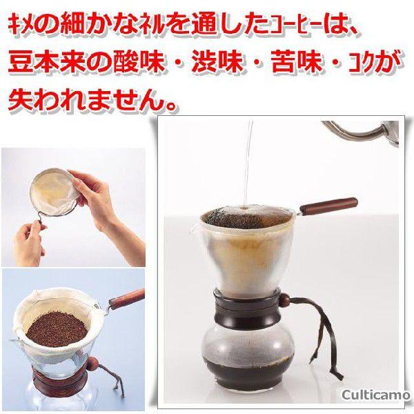 HARIO ハリオ ドリップポット・ウッドネック DPW-3 3〜4人用 FDL-56 : Loop Leaf ループリーフ - 通販 - Yahoo!ショッピング