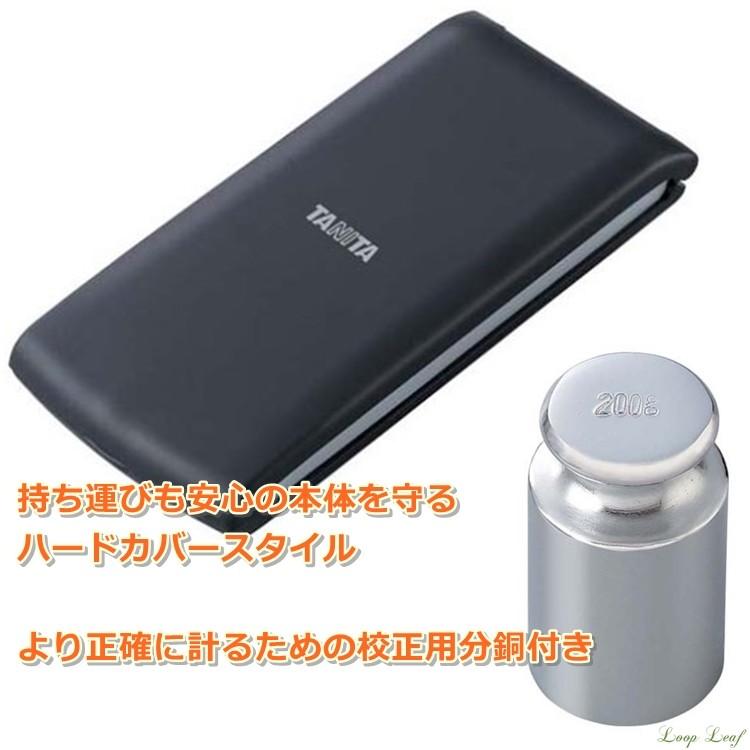 タニタ ポケッタブルスケール KP-104 200g BSK-73 :5-0486-1301:Loop Leaf ループリーフ - 通販 - Yahoo!ショッピング