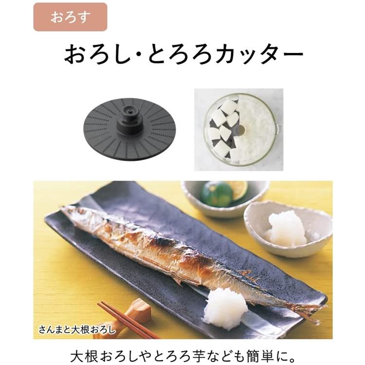 パナソニック フードプロセッサー MK-K62-W CPL-10 :5-0518-0201:Loop Leaf ループリーフ - 通販 - Yahoo!ショッピング