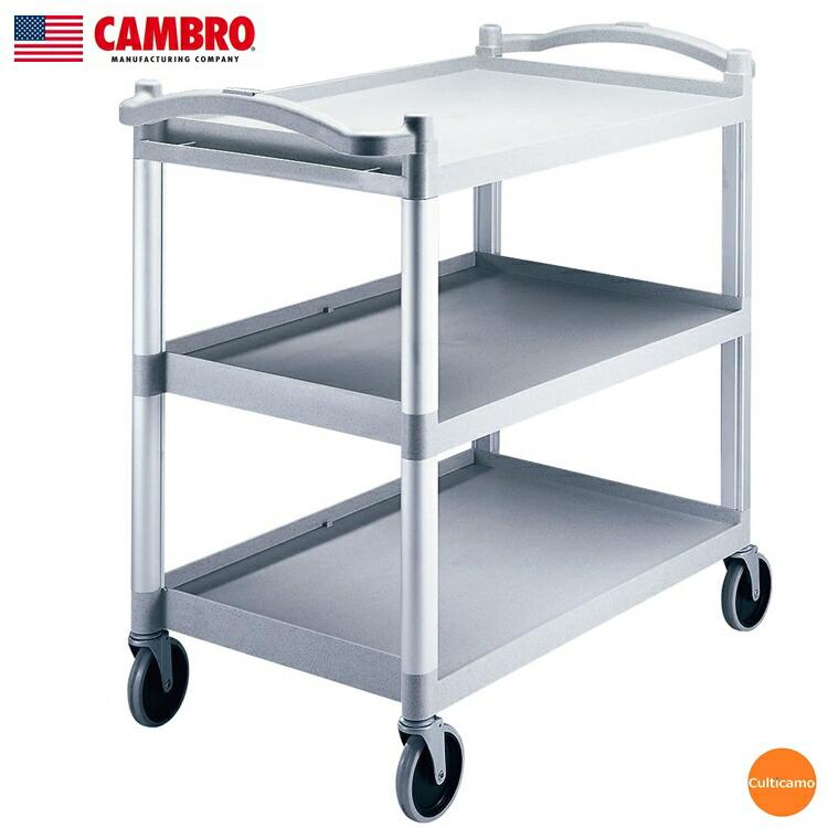CAMBRO キャンブロ KDユーティリティカート BC340KD スペックグレー HKC-62 : Loop Leaf ループリーフ ...