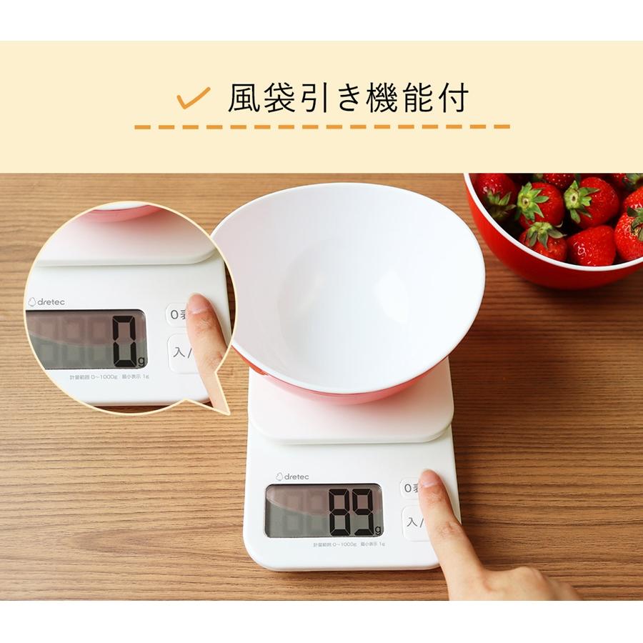 ドリテック ドリテック デジタルスケール トルテ KS-632WT ホワイト 1kg BSK-D7 : Loop Leaf ループリーフ - 通販 - Yahoo!ショッピング