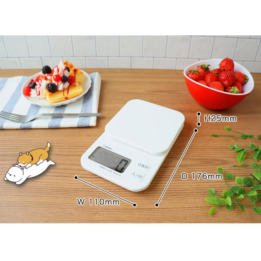 ドリテック ドリテック デジタルスケール トルテ KS-632WT ホワイト 1kg BSK-D7 : Loop Leaf ループリーフ - 通販 - Yahoo!ショッピング