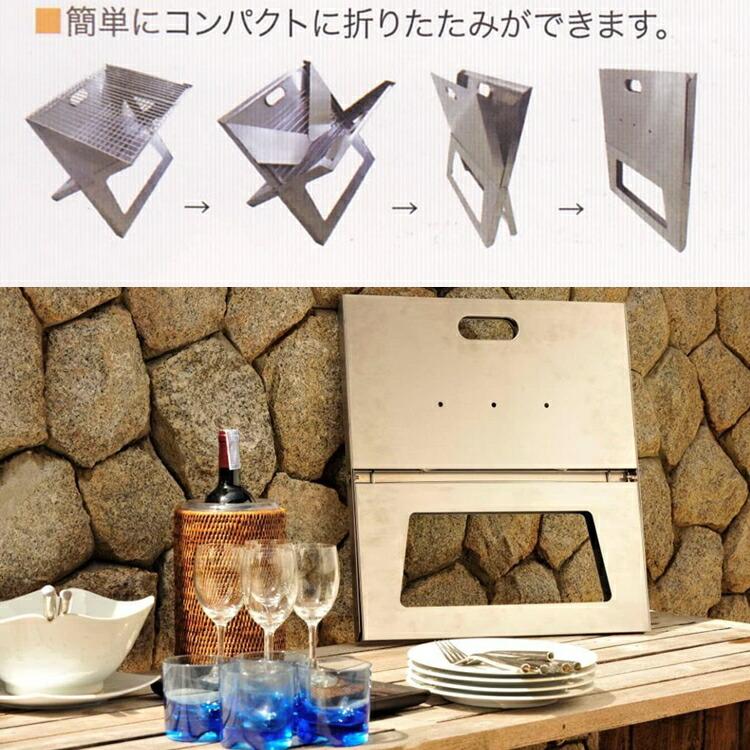 折り畳み式 メッシュグリル ノートブック SS GNC-01 : Loop Leaf ループリーフ - 通販 - Yahoo!ショッピング