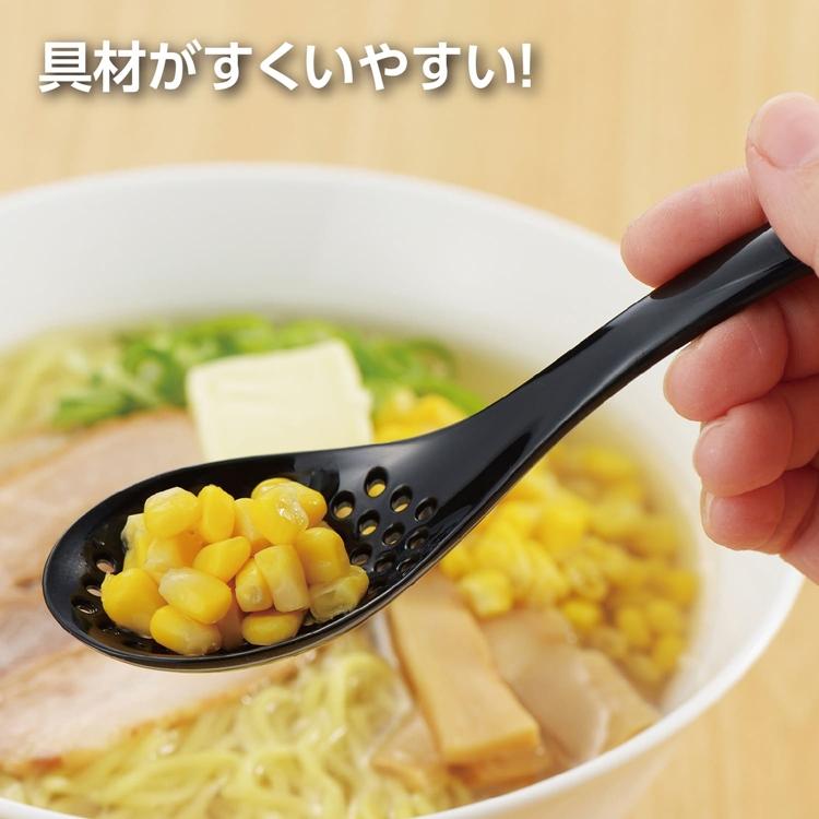 いろいろ使える便利な穴あきレンゲ 大 GM-4103 ブラック RLV-P1 : 8-2352-1301 : Loop Leaf ループリーフ ...