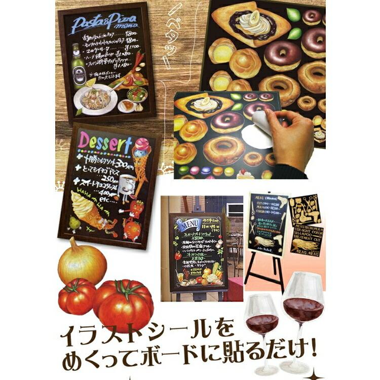 デコレーションシール No.4889 パン YDK-07 : Loop Leaf ループリーフ - 通販 - Yahoo!ショッピング