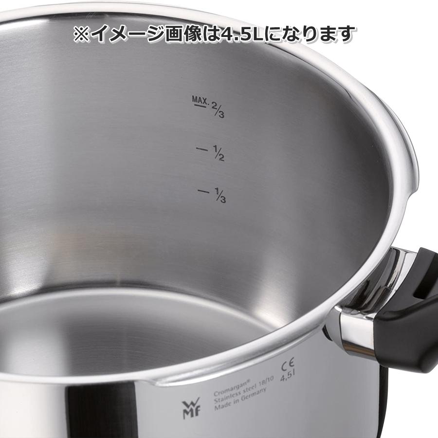 WMF パーフェクトプラス 圧力鍋 4.5L W793126440 AAT-88 :9-0050-0202:Loop Leaf ループリーフ - 通販 - Yahoo!ショッピング