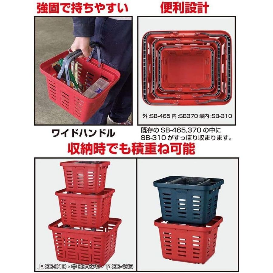 リングスター スーパーバスケット SB-310 レッド ABS-31 : 9-0190-0705 : Loop Leaf ループリーフ - 通販 - Yahoo!ショッピング