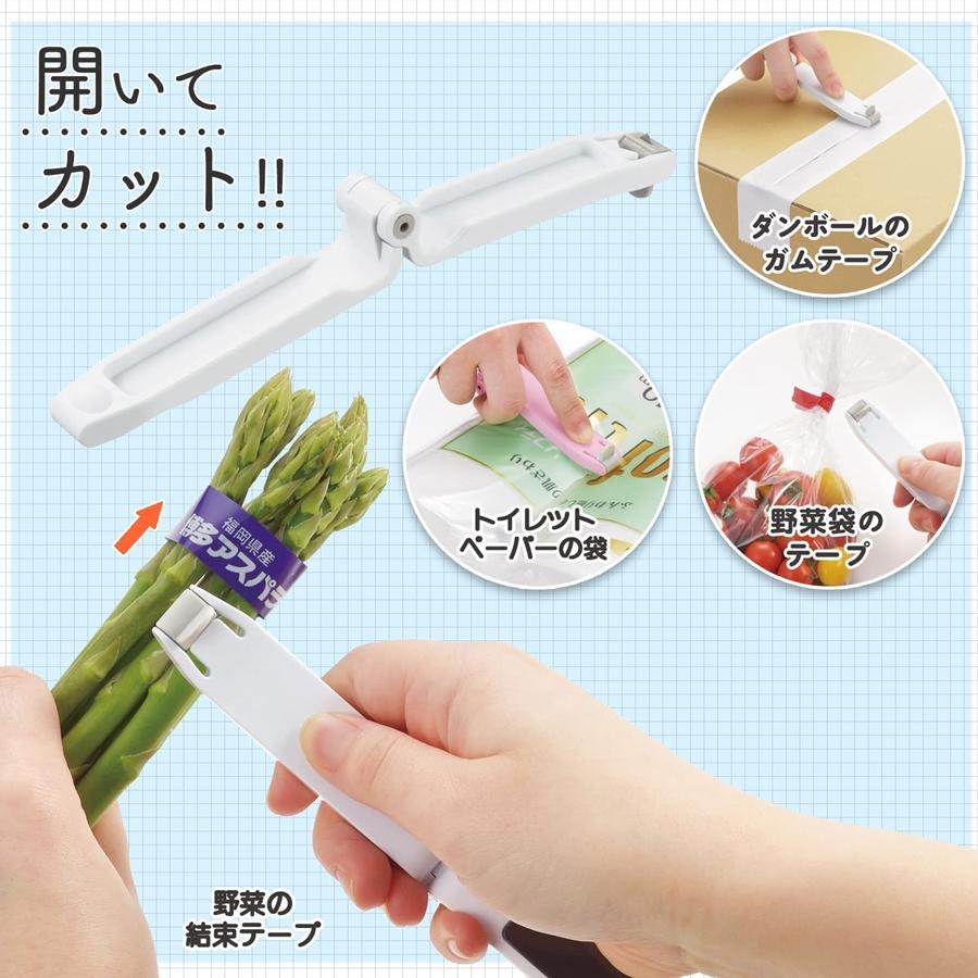 テープと袋のカッター CH-2099 ピンク BPT-I9 :9-0588-1303:Loop Leaf ループリーフ - 通販 - Yahoo!ショッピング