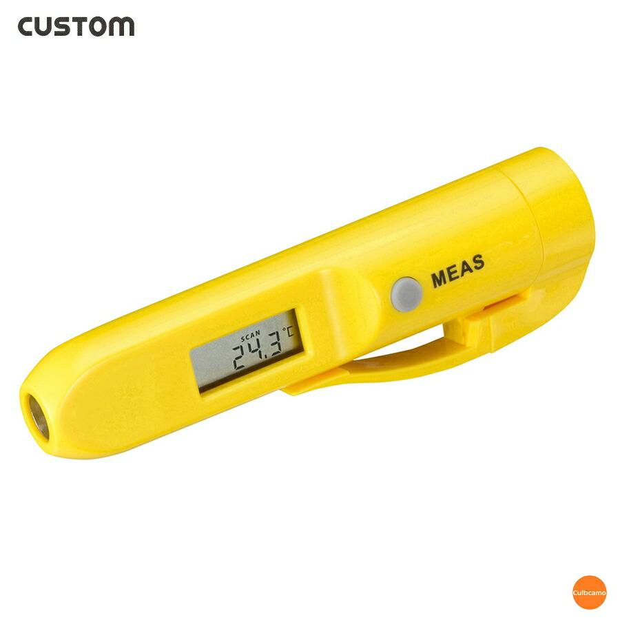 CUSTOM（計測器） カスタム ペン型 放射温度計 IR-10 BOV-P8 : Loop Leaf ループリーフ - 通販 - Yahoo!ショッピング