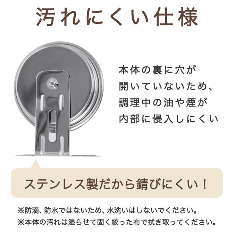 ドリテック オーブン温度計 O-323SV シルバー BOV-X0 : 9-0620-0701 : Loop Leaf ループリーフ - 通販 - Yahoo!ショッピング