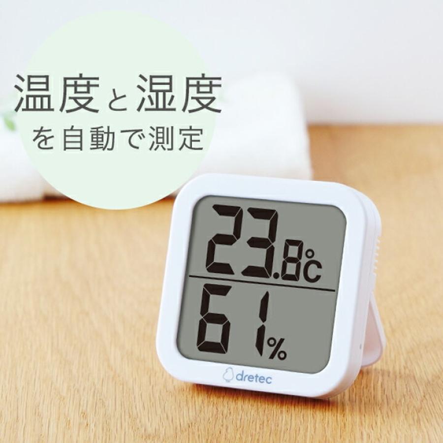 ドリテック デジタル温湿度計 クラル O-414WT ホワイト BOV-W8 :9-0624-0201:Loop Leaf ループリーフ - 通販 - Yahoo!ショッピング
